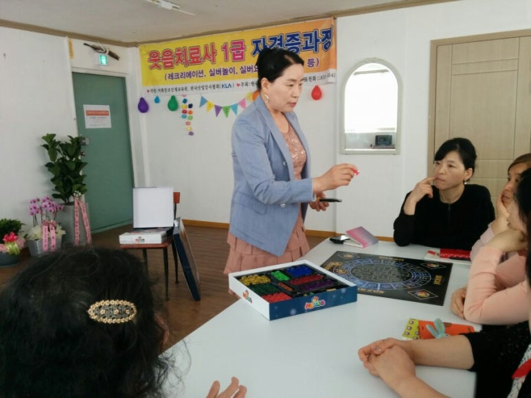 원장 유연자 네이버 블로그