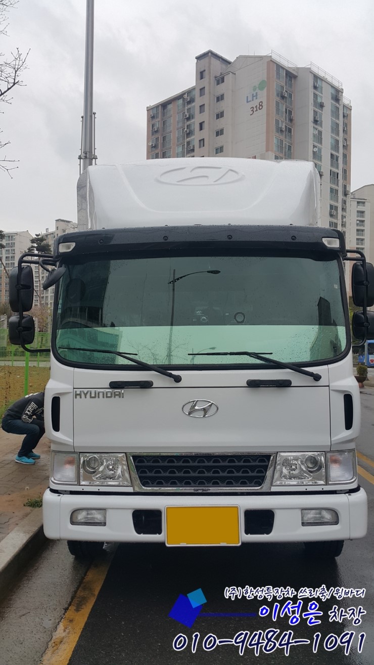 한성특장윙바디 현대메가트럭 쓰리축 및 윙바디제작 45톤윙바디 차량 윙바디특장형식승인윙바디윙바디신차할부윙바디견적문의윙바디할부금리메가트럭윙바디윙바디신차가격자기