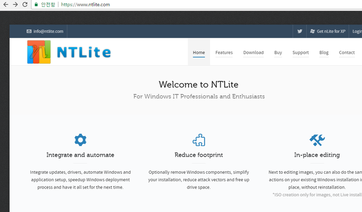 [Windows] NTLite를 이용한 Windows 7 설치 ISO Customzing 하기(Drivers, Updates ...
