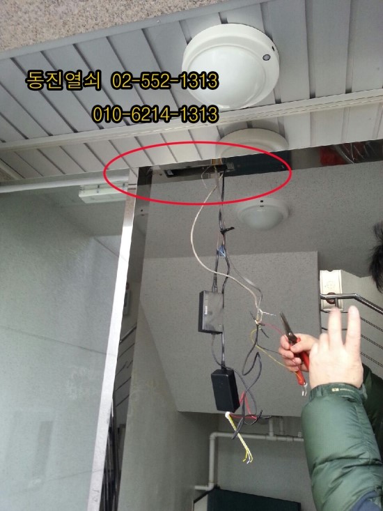 전산실출입통제기획실사무실eps실 외부인 통제시스템이엠락 잠금장치 감사실통제장치 네이버 블로그