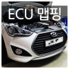 프로스 Ecu 맵핑 벨로스터 터보 튜닝 네이버 블로그