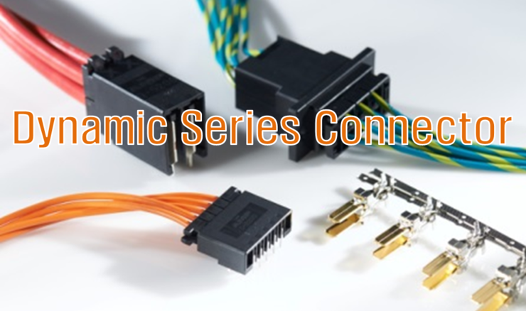 TE AMP Dynamic Connector (타이코 에이엠피 커넥 , AMP 커넥터) : 네이버 블로그