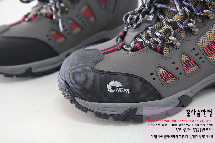 네파 안전화 Gt 36n 현장에서 편안한 Nepa 작업화 네이버 블로그