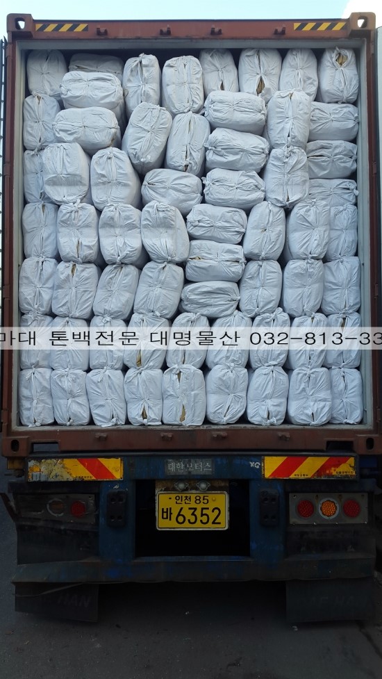 볼트마대톤백톤마대중고톤백수입톤백톤백원단철거용마대각종마대항공마대농업용산업용건축용 네이버 블로그