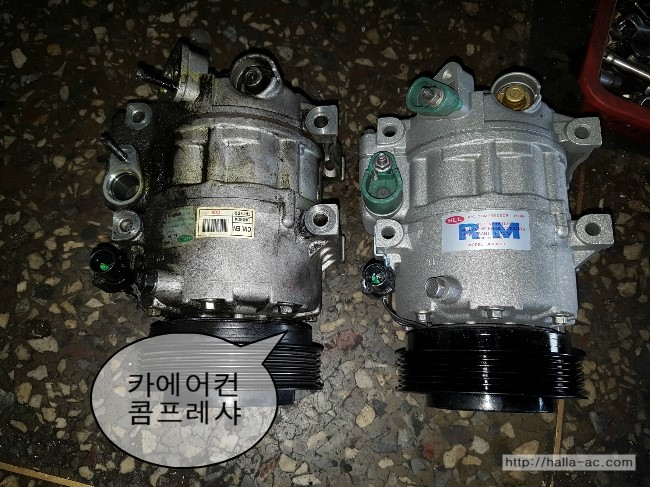 자동차에어컨소음 베라크루즈 카에어컨 수리 차량에어컨 소리가 신경쓰여 콤프레샤 교체 한라카에어컨전문수리점 방문 네이버 블로그