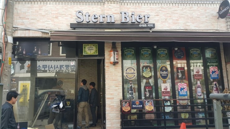 Bbq치킨 Led간판 제작 및 시공 시흥간판 시화간판 월곶간판 오이도간판 안산간판 배곧간판 시화공단간판 반월공단간판 인천간판