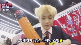 170422 L.A 스트릿 댄스 NCT 마크 움짤 mark.gif : 네이버 블로그