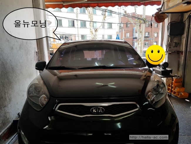 카에어컨전문점 올뉴모닝 자동차에어컨 수리 차량에어컨 냉매누수로 실내 소음 콘덴샤 교체 카에어컨 수리 네이버 블로그