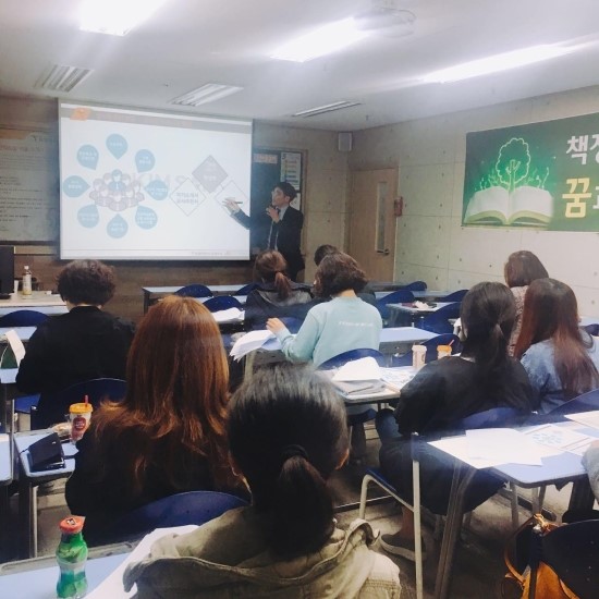 김샘학원 침산캠퍼스 초중등 학부모 설명회 네이버 블로그