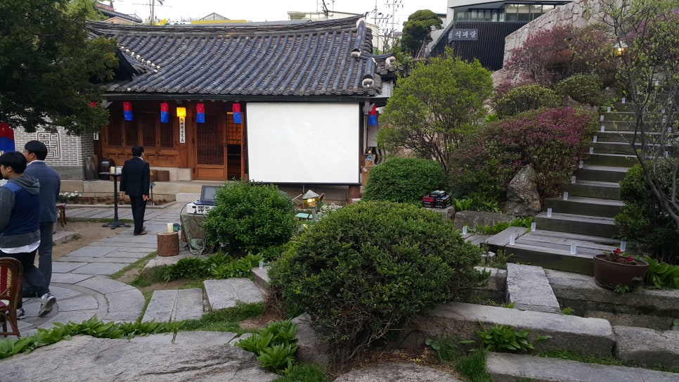 야외 프로젝터대여 서울 종로구 빔프로젝트렌탈 네이버 블로그