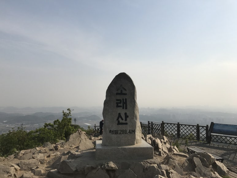인천대공원 만의골 주차장 시흥 소래산 등산 갈 때나 장수동 맛집 갈 때 주차하면 딱이예요~ 네이버 블로그