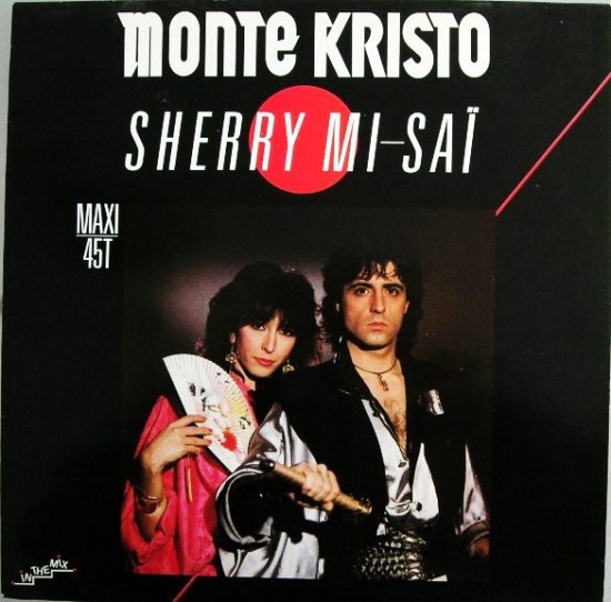 Monte kristo - Sheri mi sai : 네이버 블로그
