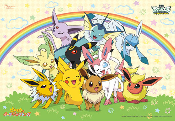 포켓몬 이브이 진화 이름 - 브이즈 9종류 다양한 진화! : 네이버 블로그