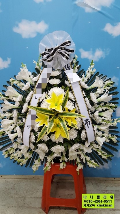 아산근조바구니 나니플라워 충남아산꽃배달아산신정장례문화원근조바구니방축동꽃집아산근조빠른배달아산신정장례문화원꽃집 네이버 블로그