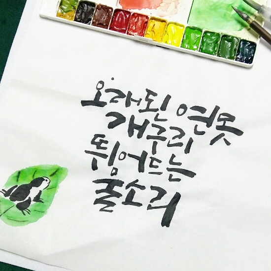 백만광년의 고독 속에서 한줄의 시를 읽다 하이쿠 시집 글귀 써보기 한줄문장시단문장시짧은문구시 네이버 블로그