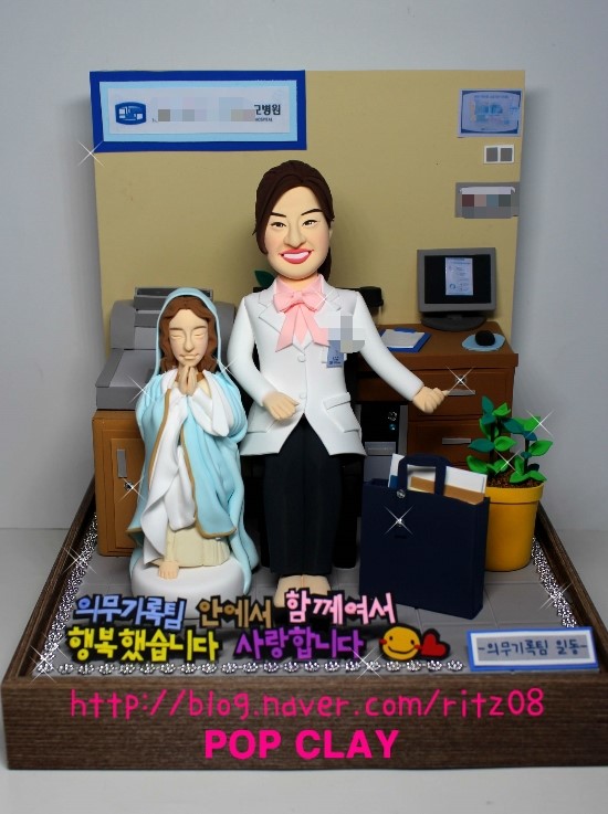 직장상사 은퇴선물 병원의무기록팀 단체 감사인사 캐리커쳐 인형선물 네이버 블로그