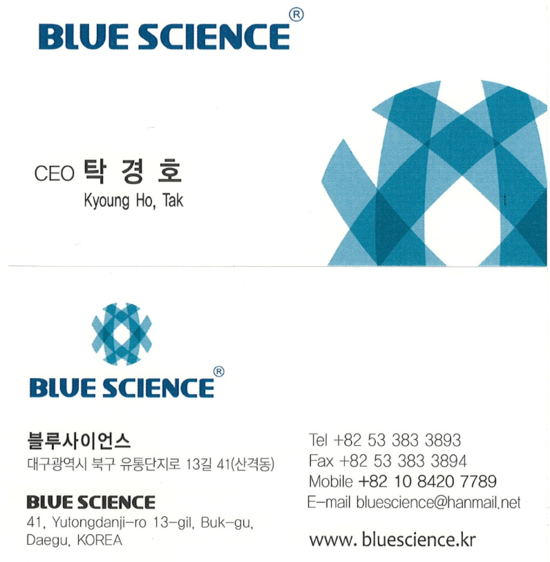 키모/키모코리아/Class 310 무지향성 기류 프로브/ Probe/KIMO/Corea : 네이버 블로그