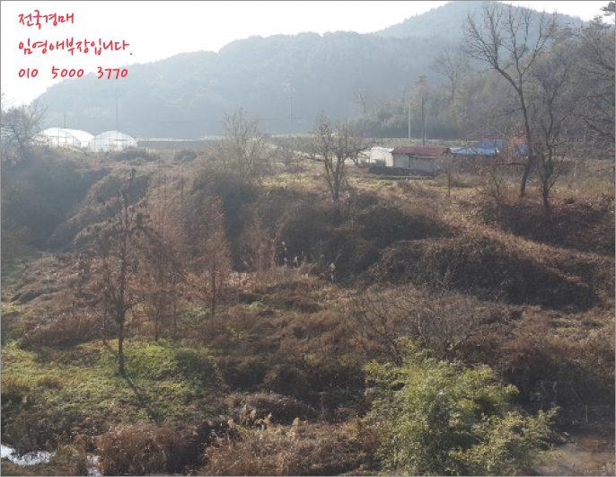 2016타경17357 충남 홍성군 장곡면 월계리 311 네이버 블로그