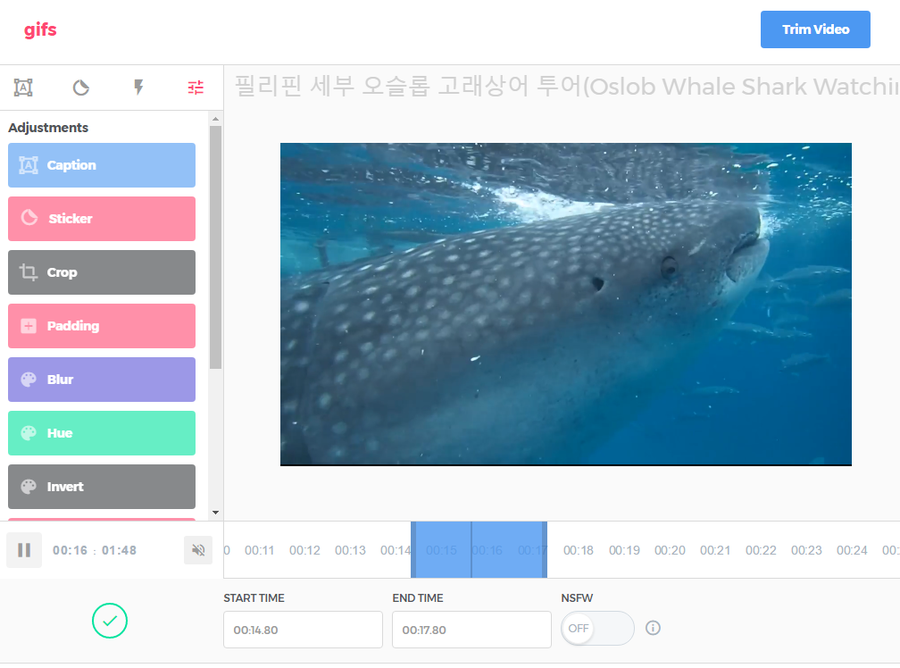 유튜브 동영상 움직이는 GIF로 변환하기 (움짤만들기) : 네이버 블로그