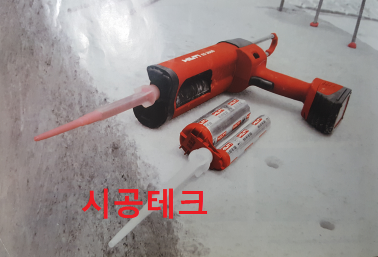 케미칼앙카- HIT RE500 : 네이버 블로그