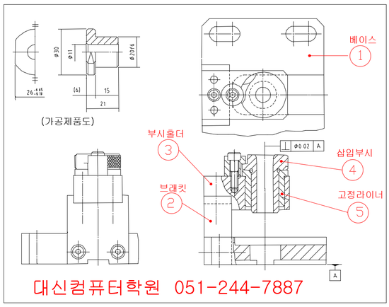 전산응용기계제도기능사,기계설계산업기사,기계기사(예제도면-10) : 네이버 블로그