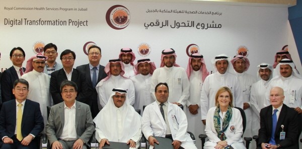 분당서울대병원-SKT, 사우디 주베일병원(RCHSP) 정보시스템 사업 수주 : 네이버 블로그