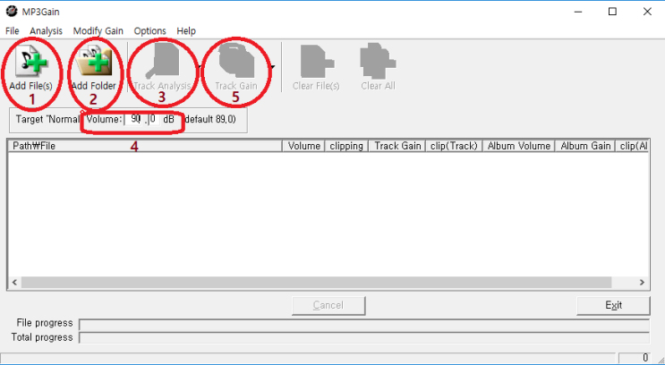 MP3 볼륨 동일하게 만들기 mp3Gain : 네이버 블로그