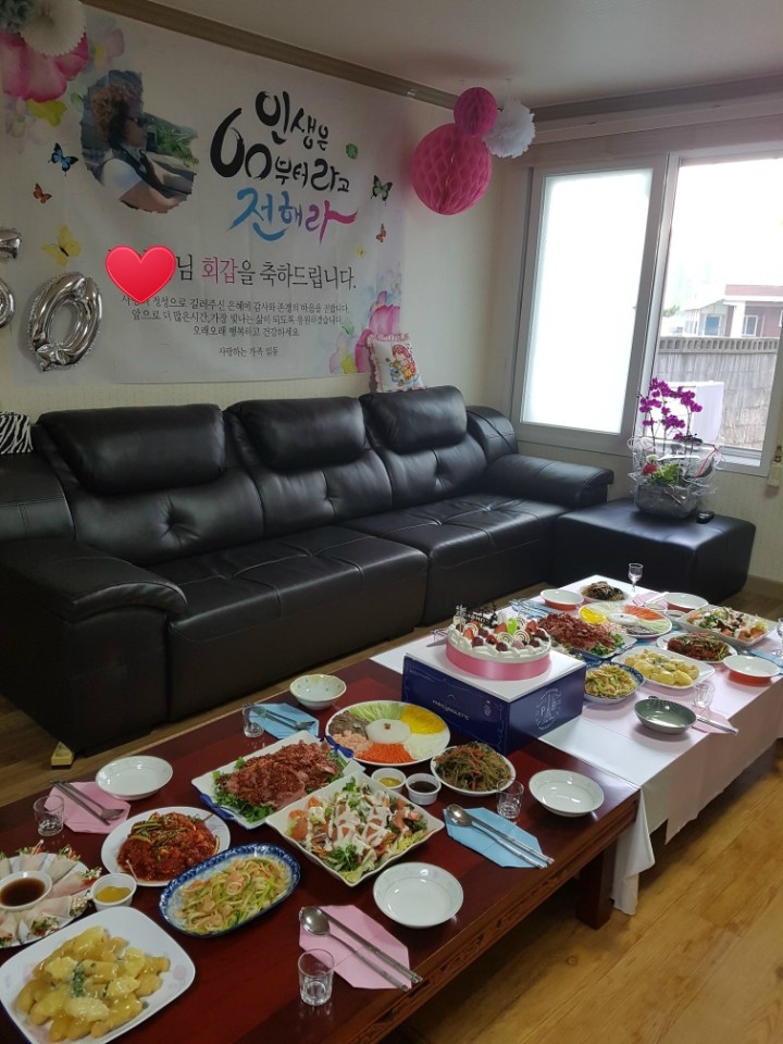 인생은 60부터라고 전해라~회갑생신상 집들이음식 스피드가정식 네이버 블로그