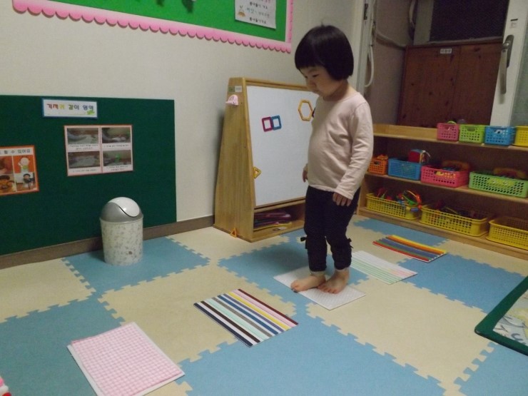 만1세 촉감길을 따라 걸어요 1 네이버 블로그