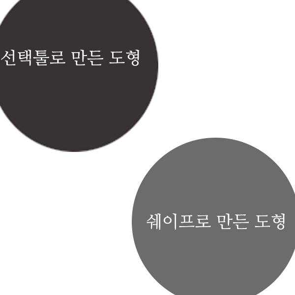 포토샵 패턴 만들기 및 적용하는 방법 네이버 블로그