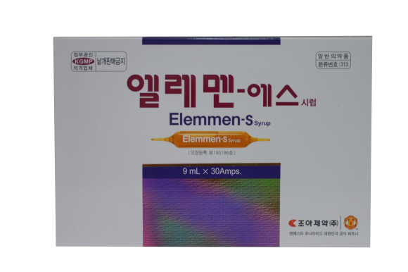 엘레멘에스시럽조아제약비타민b2비타민b12시아노코발라민플라빈아데닌디뉴클레오티드 네이버 블로그
