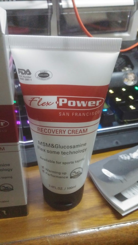 박찬호 크림 Flex power recovery cream.. : 네이버 블로그
