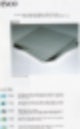 sound sbsorption noise incombustible thermal insulation 불연흡음단열재 : 네이버 블로그
