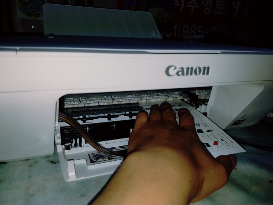 캐논MG2590 잉크젯프린터 용지걸림,용지가 안들어가요 프린터인쇄안되는 증상 : 네이버 블로그