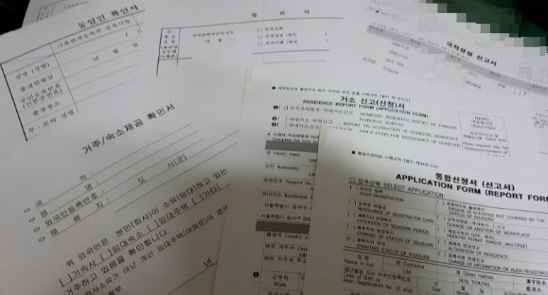 [E74비자 E-7-4] 숙련기능인력 점수제 항목 및 점수표 : 네이버 블로그