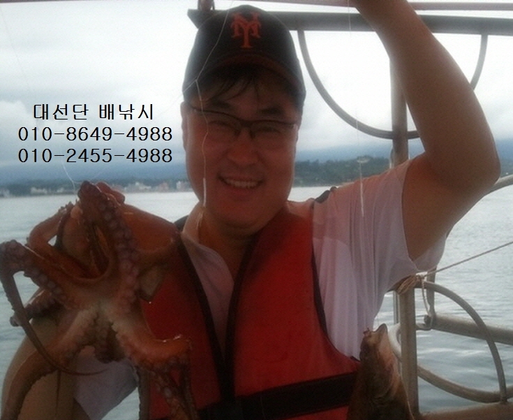 6월 강원도 여행지 추천 1박2일 속초 여행코스 서울에서 양양 가볼만한곳 동해 선상낚시 네이버 블로그