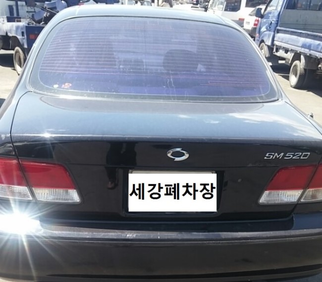 [세강폐차장]sm520부품,sm520중고부품,sm5라이트,sm5범퍼,sm5본네트,sm5휀다,sm5사이드미러,구형sm5부품,sm5도어,sm5트렁크 : 네이버 블로그