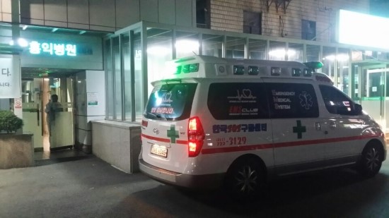 홍익병원 장례식장 고인운구 한국sos구급센터 광주고인운구 및 이송 네이버 블로그