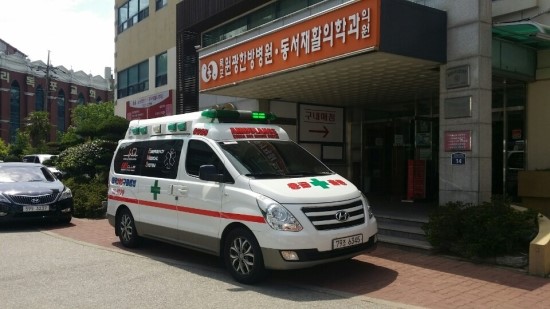 목포원광한방병원으로 환자이송 광주구급차한국sos구급센터 광주엠블런스 광주환자이송 네이버 블로그