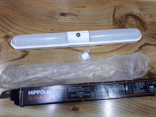 LED 형광등 수명이 2년인듯? (HiPPO LED 형광등 교체) : 네이버 블로그