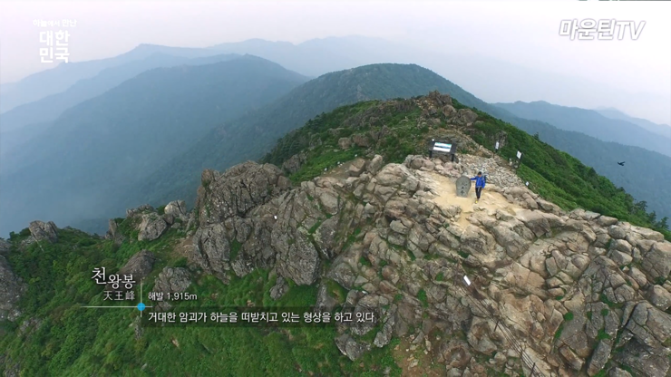 [지리산 가볼만한곳] 살면서 꼭 한 번은 가봐야 할 지리산 여행지 3선 : 네이버 블로그
