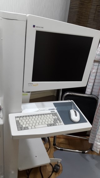 [납품소식] 우신향병원의 IRIS-XP 장비를 소개합니다! : 네이버 블로그