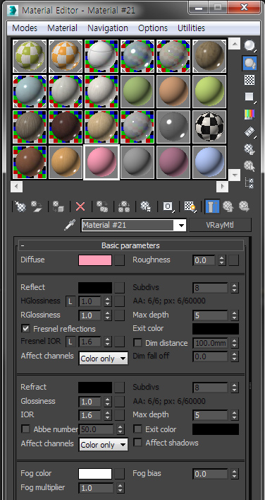 3D MAX _Material / 재질 경로 재지정 및 저장하기 : 네이버 블로그