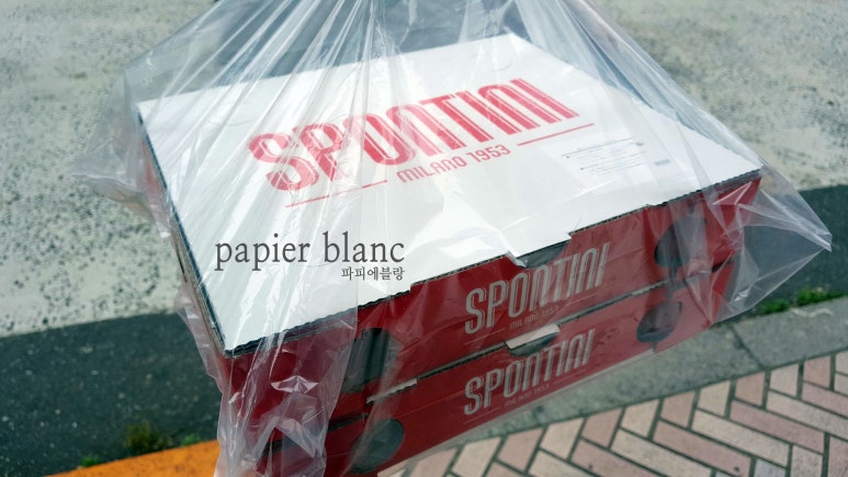 [도쿄여행] 시부야 스폰티니 피자(PIZZERIA SPONTINI) : 네이버 블로그