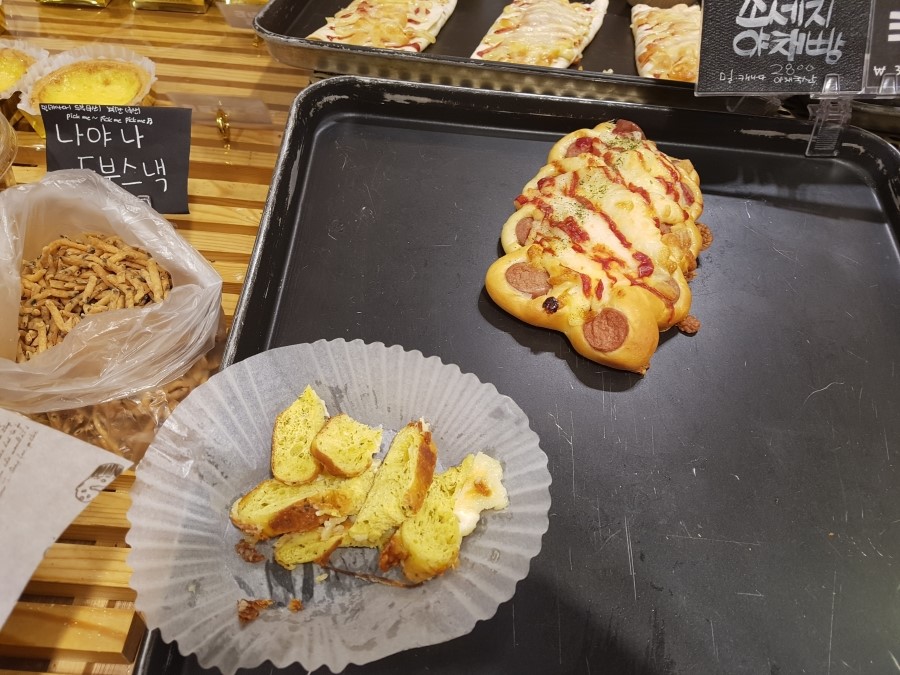 구미 카페쿠미최권수베이커리구미역빵집새우바게트구미빵집베이커리카페빵맛집빵투어빵수니구미장인최권수쉐프 네이버 블로그