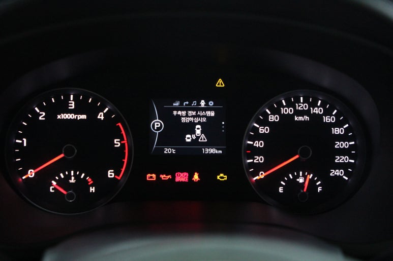 올뉴스포티지 후측방경보 스포티지ql bsd시공 무선충전 시스템 장착 정보 : 네이버 블로그