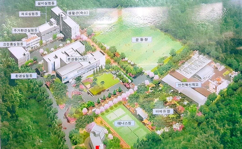 용인 엘리시안 러닝센터에서 네이버 블로그