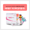 간질환 해독의 보조치료제 한화제약 헤파멜즈® 네이버 블로그