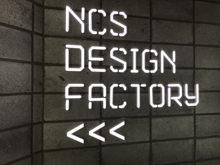 인하대학교 CNC조각기 납품 후기:DAVID-4060C : 네이버 블로그