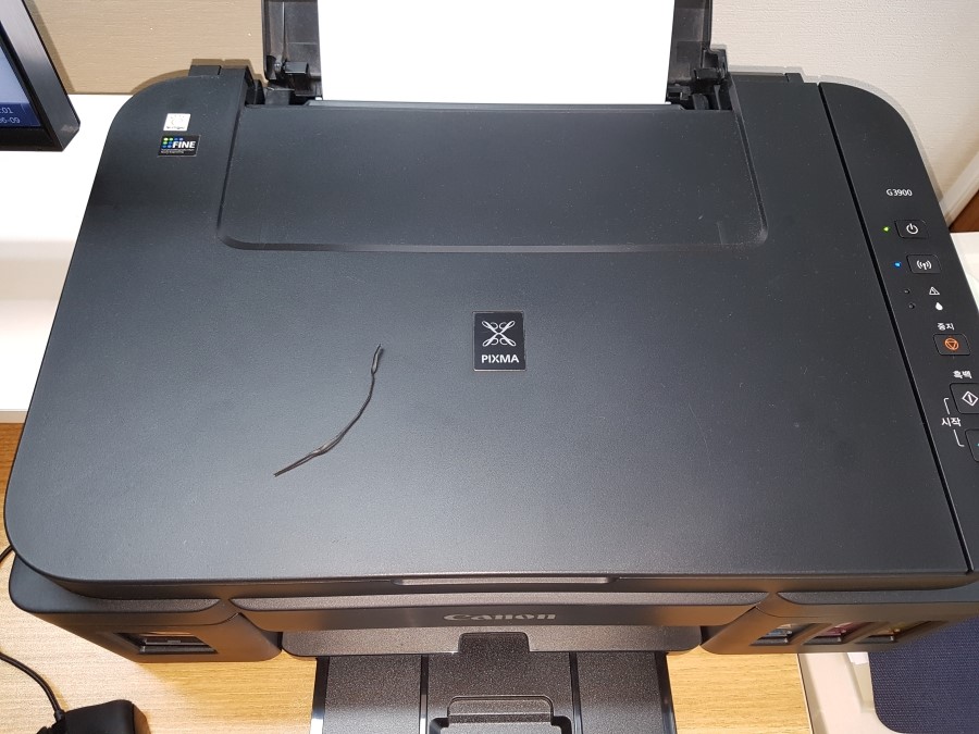 캐논 G3900 정품 무한잉크 프린터 알람램프 깜빡임 증상 네이버 블로그